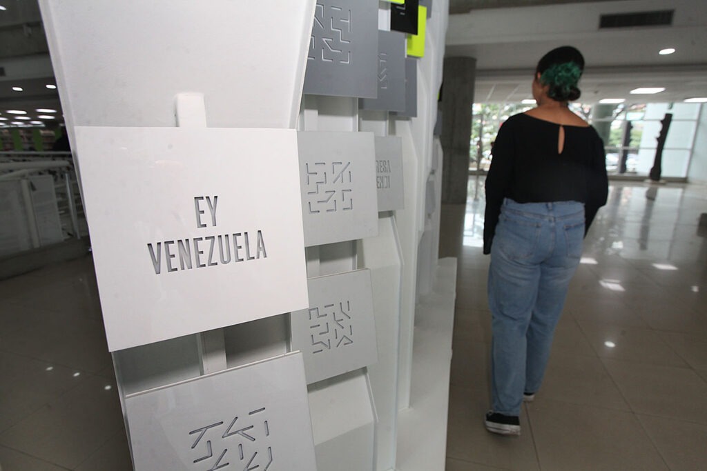 UCAB incorporó a EY Venezuela a su Muro de Honor de donantes