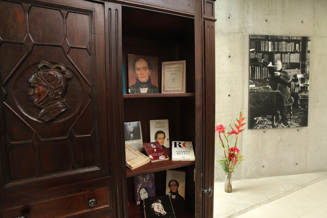 Inaugurados en la Biblioteca UCAB espacios en honor a Andrés Bello y ...